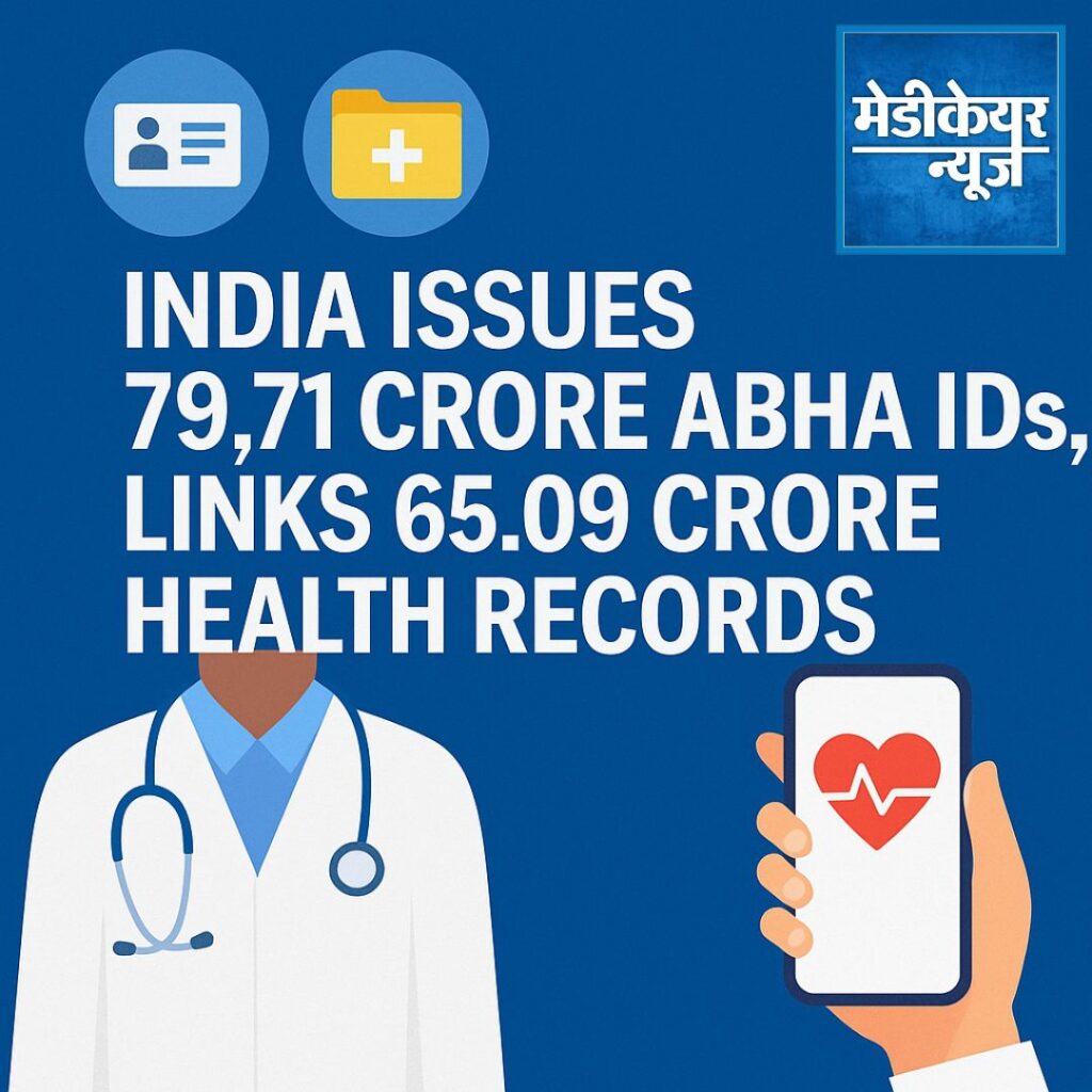 India’s ABDM Achieves Major Milestone: 65 Crore EHRs Linked