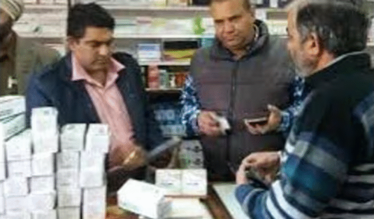 UP FSDA orders statewide verification of wholesale drug